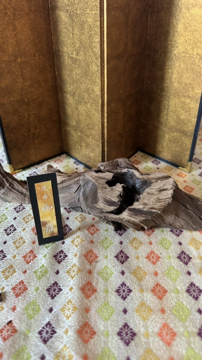 Yahoo!オークション - 大正期保管香木「沈香 伽羅」 原木 171g 沈香 伽...