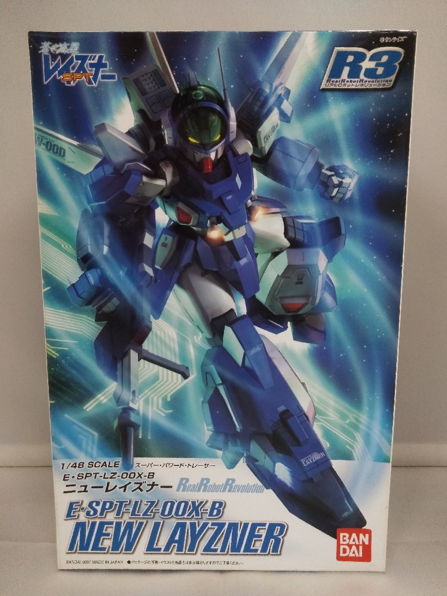 Yahoo!オークション - （現状品）1/48 ニューレイズナー 「蒼き流星SPT...