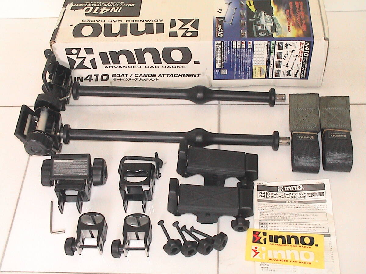 Yahoo!オークション - ①【良品】RV-INNO IN410(IN420似)ボート カヌー...