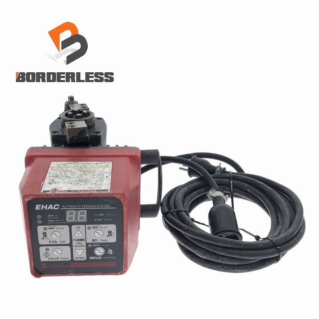 Yahoo!オークション - 中古品 HAKKEN 発研 コンセック EHAC-80A 100～...