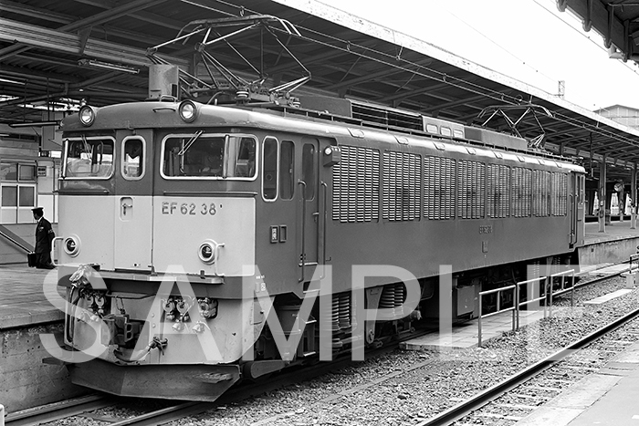 Yahoo!オークション - 【鉄道写真】東海道線 007 EF62 38
