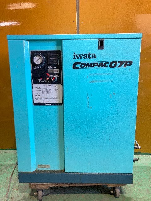 Yahoo!オークション - アネスト岩田 エアーコンプレッサー CSD-07P 60H...