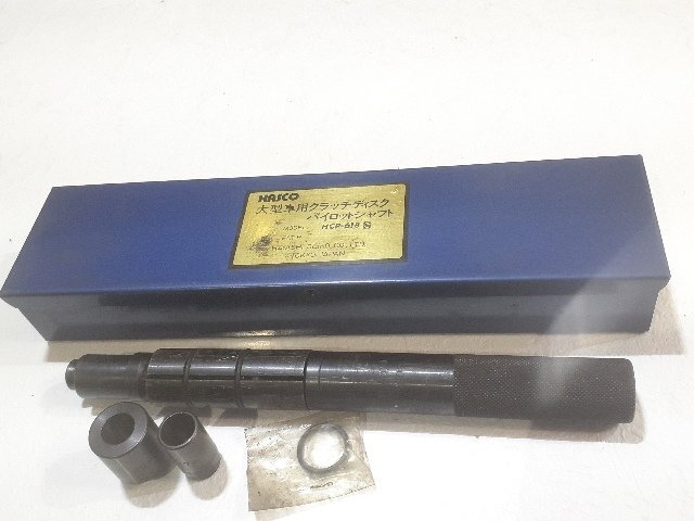Yahoo!オークション - HASCO 大型車用クラッチディスク ハイロットシャ...