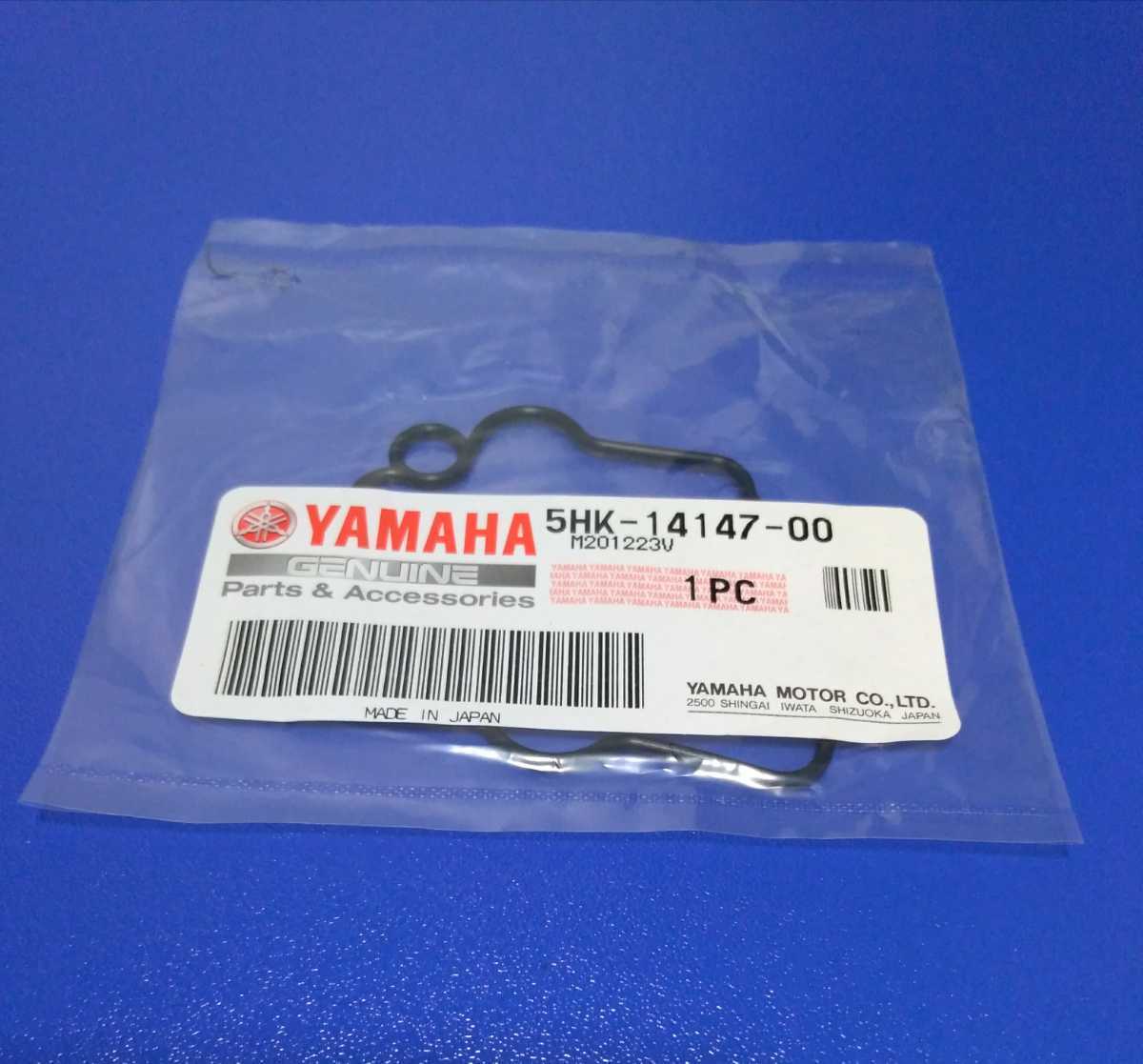 GN125-2F キャブレター Oリング ガスケット Mikuni BS25 YBR125 Yamaha純正品(キャブレター)｜売買されたオークション情報、yahooの商品情報をアーカイブ公開 ...