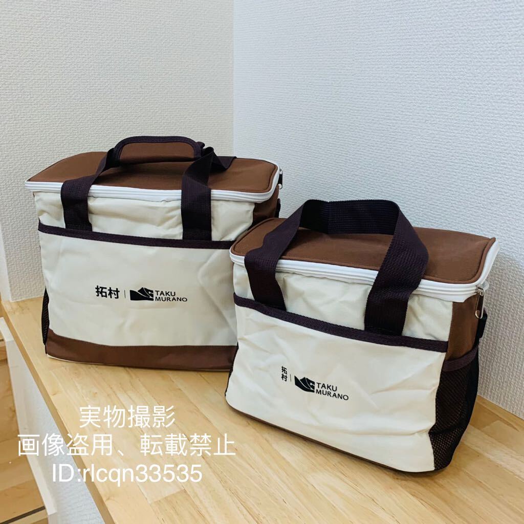 Yahoo!オークション - 2点セット キャンプ用 高品質 大容量收納 防水保...