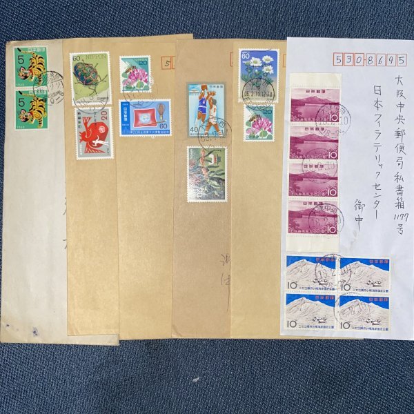 Yahoo!オークション - 73.817.エンタイア