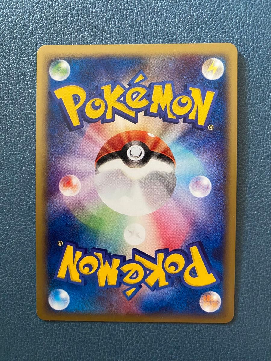 ミュウ 087/128 ポケモンカードe ネオサイコウェーブ|Yahoo ミュウ 087/128 ポケモンカードe ネオサイコウェーブ|Yahoo