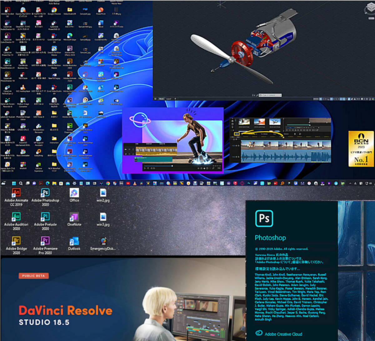 Yahoo!オークション - 『最強伝説』最新Z4G4 NVMe 1T メモリ96G(64...