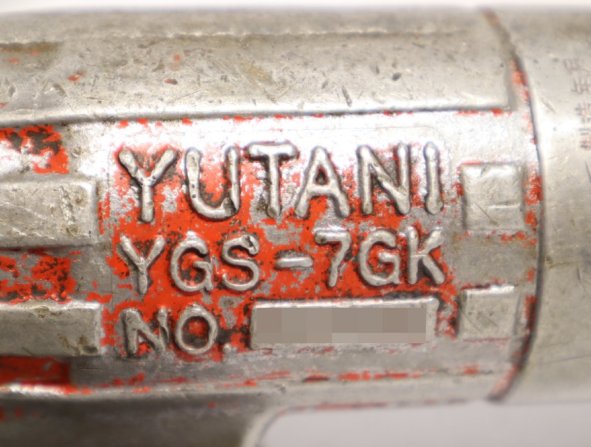 Yahoo!オークション - 140 YUTANI ユタニ ディスクグラインダー アング...