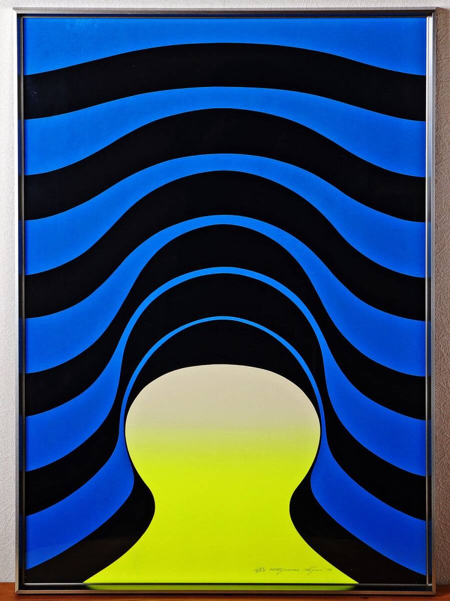 Yahoo!オークション - 8787 永井一正 「高鳴り」 1973年作品 シルクス...