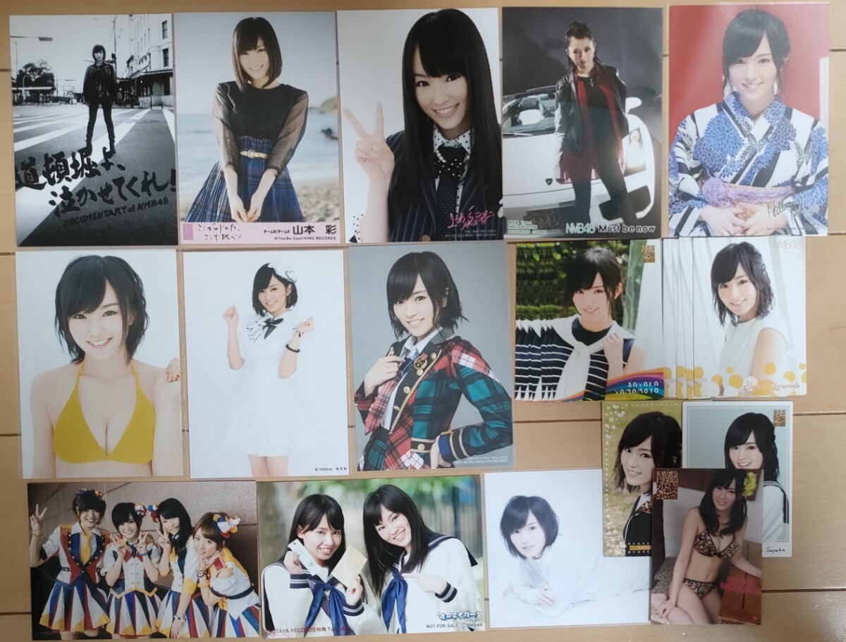 Yahoo!オークション - 山本彩 生写真・トレカまとめ売り ブロマイド グ...