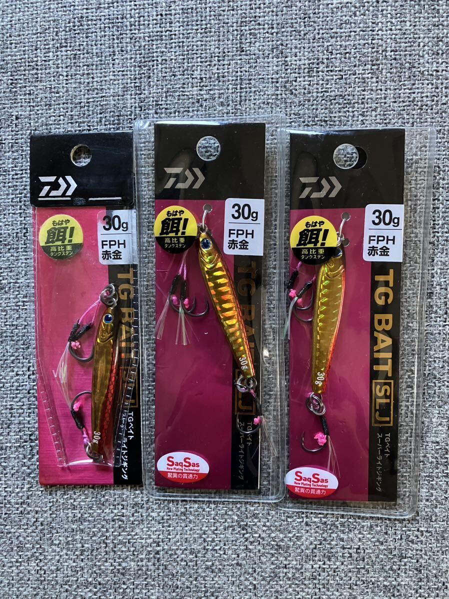 Yahoo!オークション - DAIWA TGベイトSLJ 30g×3本