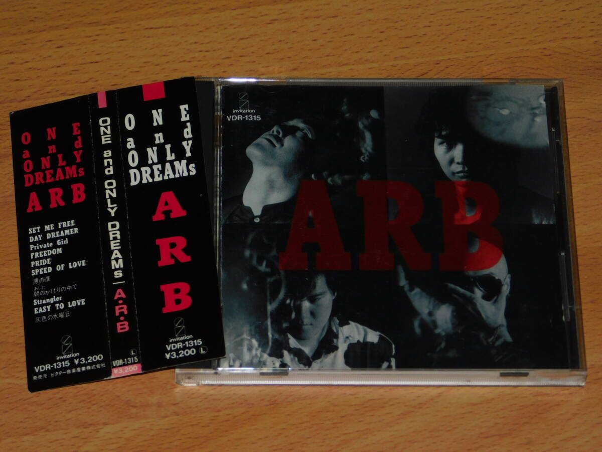 Yahoo!オークション - CD A.R.B. ONE and ONLY DREAMs 石橋凌 ARB