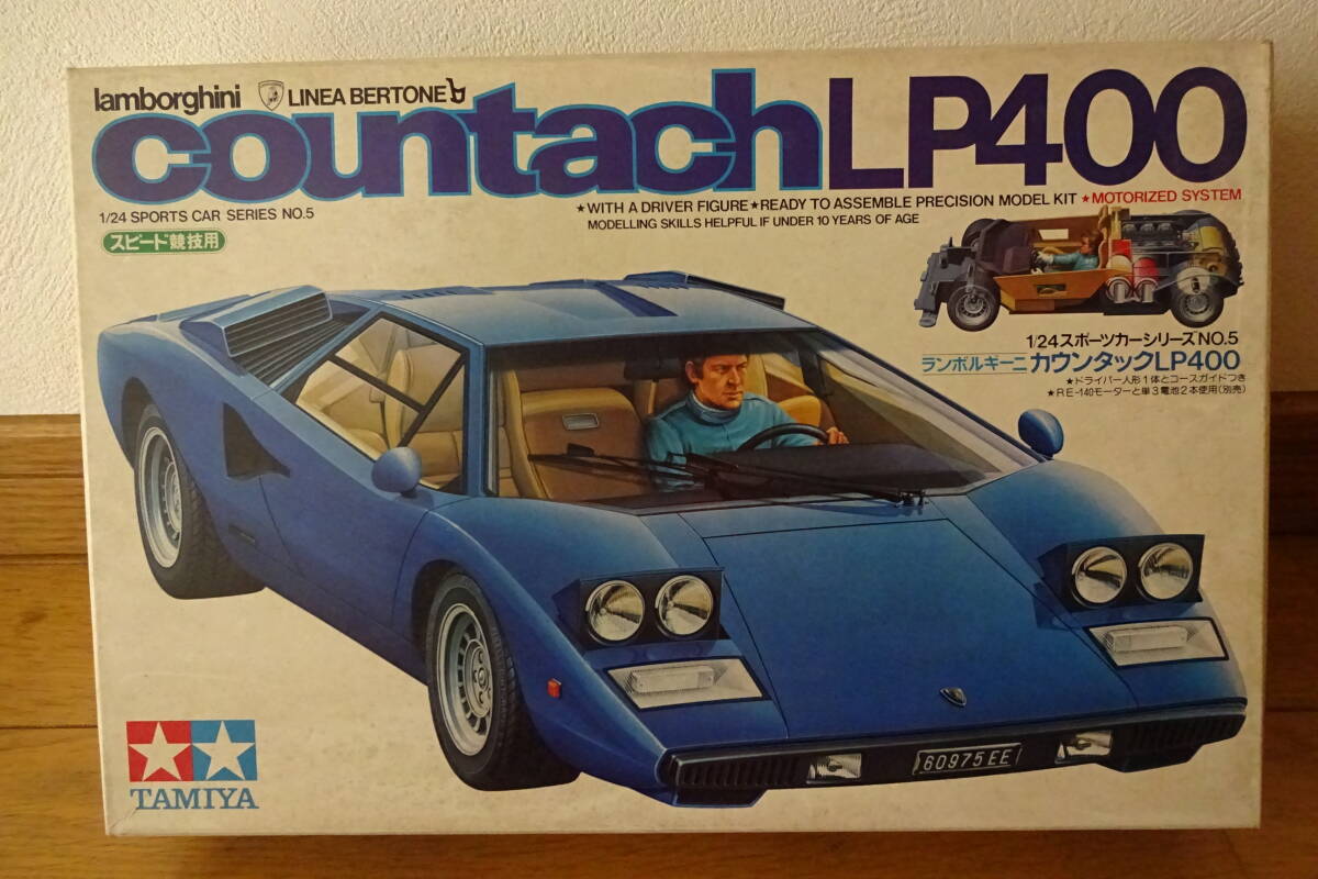 Yahoo!オークション - タミヤ 1/24 ランボルギーニカウンタックLP400 ...