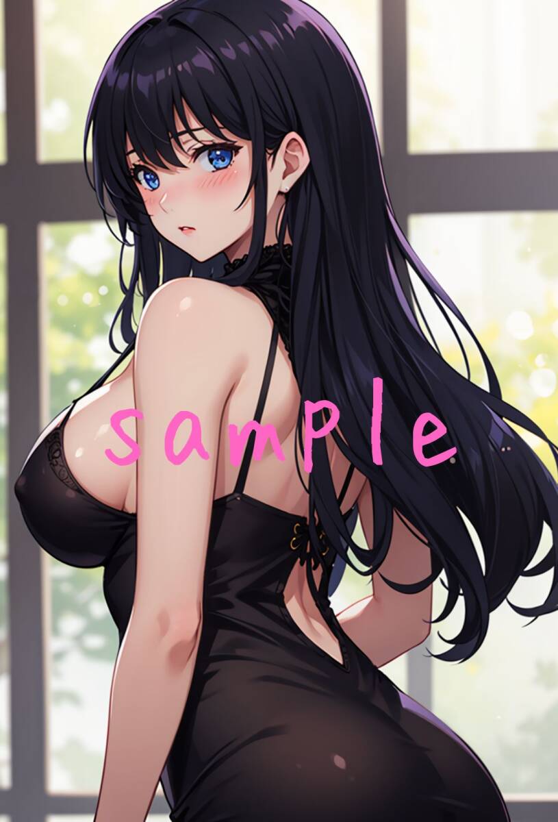 Yahoo!オークション - 547 音無響子 めぞん一刻 A4サイズポスター コス...