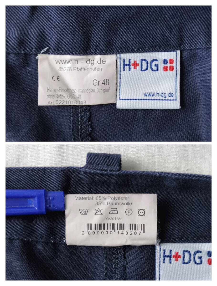 日本代購代標第一品牌【樂淘letao】－2000's~ H+DG ユーロワークパンツ カーゴパンツ ヴィンテージ ヨーロッパワーク フランスワーク Europe vintage