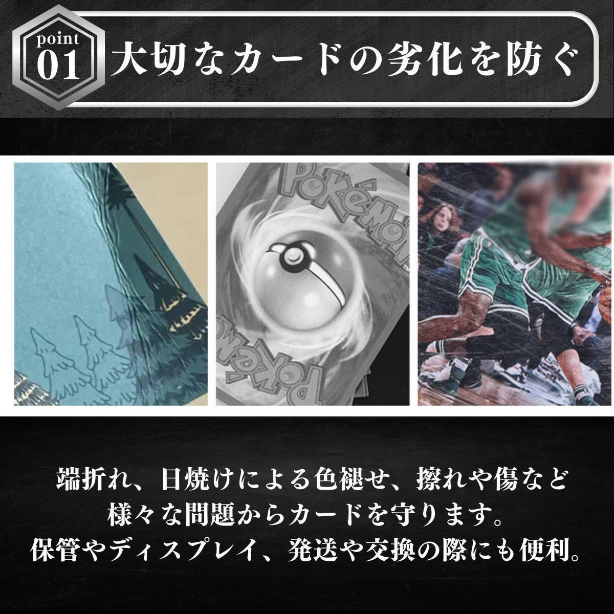 マグネットローダー 35pt 20枚 カードケース 収納 UVカット トレカ 保護 ケース カード トレーディングカード 遊戯王 ポケカ ポケモン 青(その他)｜売買されたオークション情報 ...