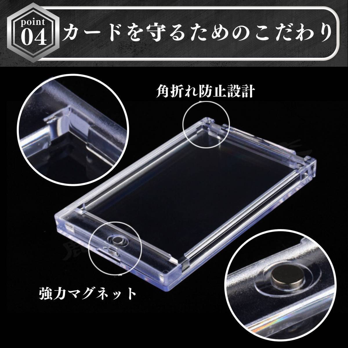 マグネットローダー 35pt 20枚 カードケース 収納 UVカット トレカ 保護 ケース カード トレーディングカード 遊戯王 ポケカ ポケモン 青(その他)｜売買されたオークション情報 ...