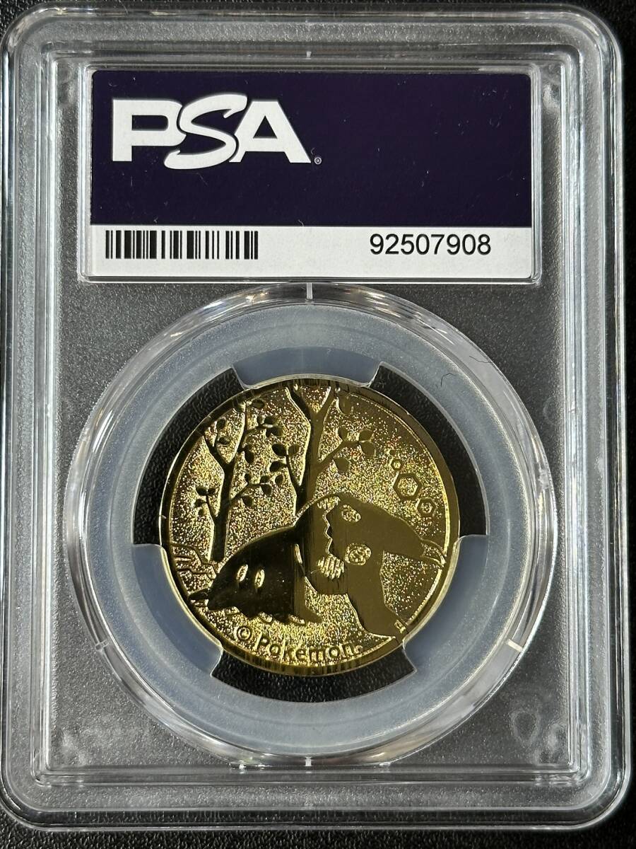 日本代購代標第一品牌【樂淘letao】－PSA 10 2018 ミミッキュ ポケモンコイン （HE3-038)