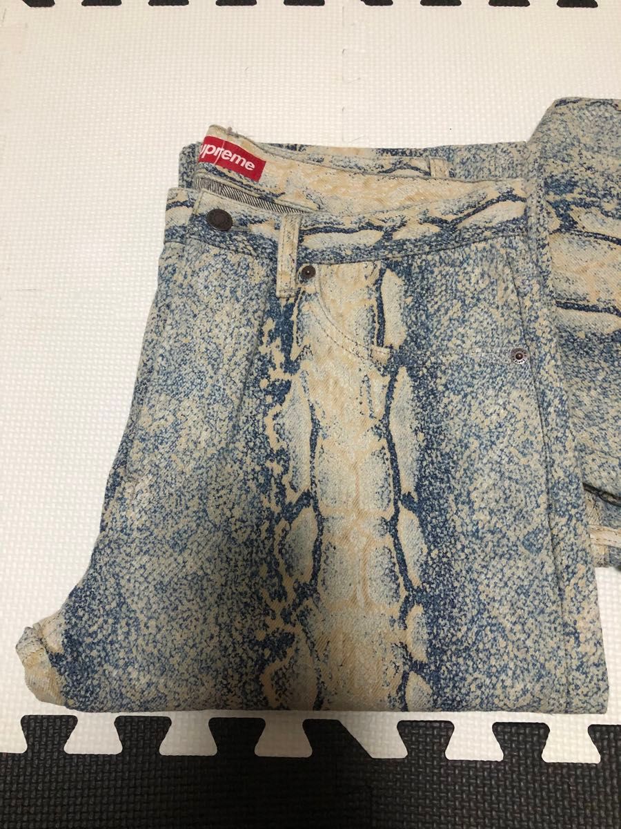 Supreme Regular Jean Supreme Regular Jean