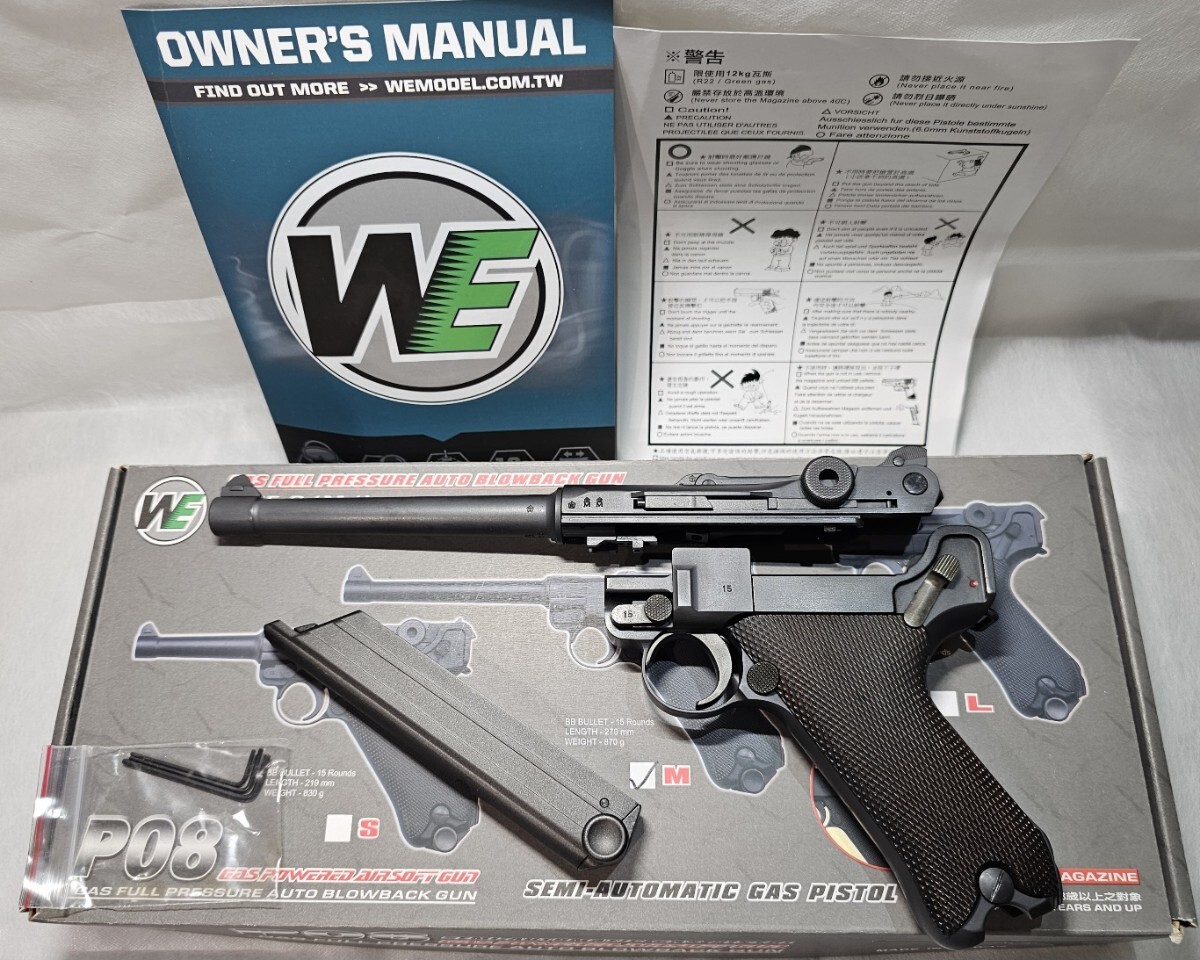 Yahoo!オークション - WE ルガー P08 / 6in ビンテージ.Ver / パーツ一...