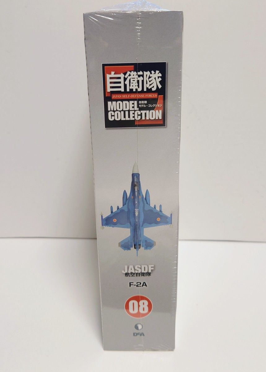 デアゴスティーニ 自衛隊モデルコレクション F-2A 航空自衛隊 No デアゴスティーニ 自衛隊モデルコレクション F-2A 航空自衛隊 No