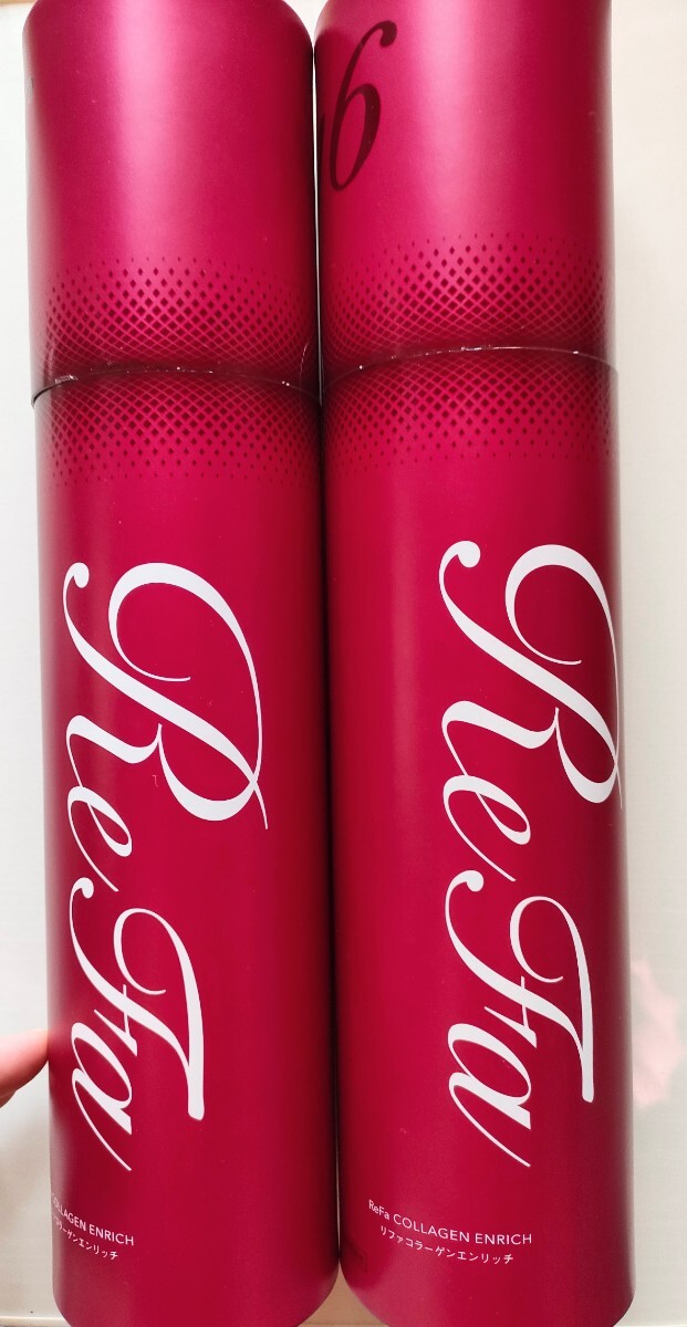 Yahoo!オークション - リファ コラーゲンエンリッチ 480ml 2本セット