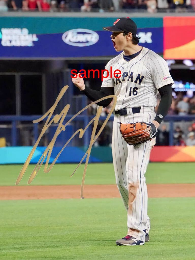 大谷翔平 高画質 サイン フォト 写ポートレート(サイン)|売買 大谷翔平 高画質 サイン フォト 写ポートレート(サイン)|売買