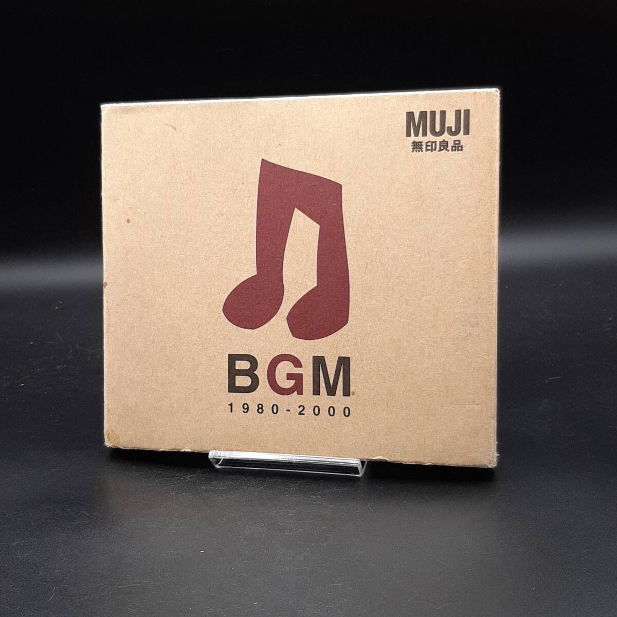 Yahoo!オークション - MAT15 無印良品BGM MUJI 1980-2000 [3CD/ベスト...
