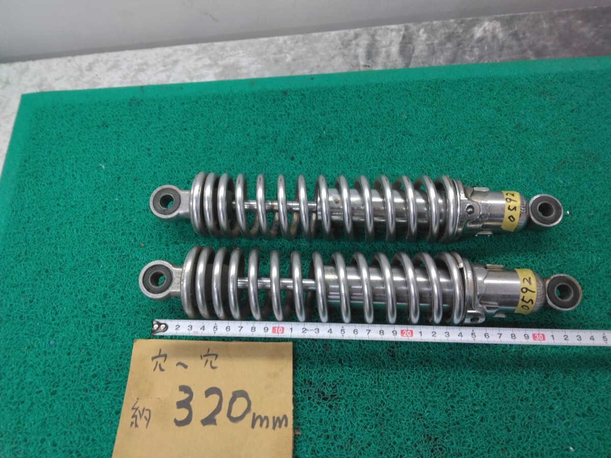 Yahoo!オークション - 0592 GS400 純正 サスペンション（検 GS400 450 ...