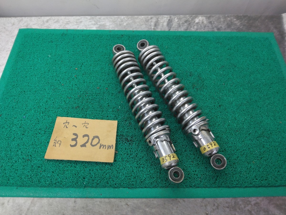 Yahoo!オークション - 0592 GS400 純正 サスペンション（検 GS400 450 ...