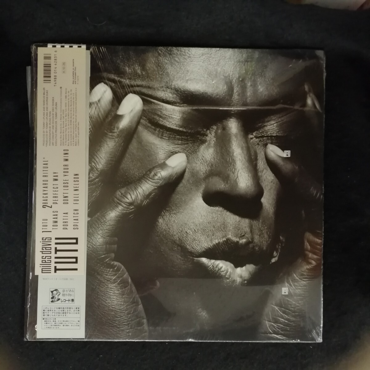 Yahoo!オークション - D08 中古LP 中古レコード マイルスデイヴィス tu...