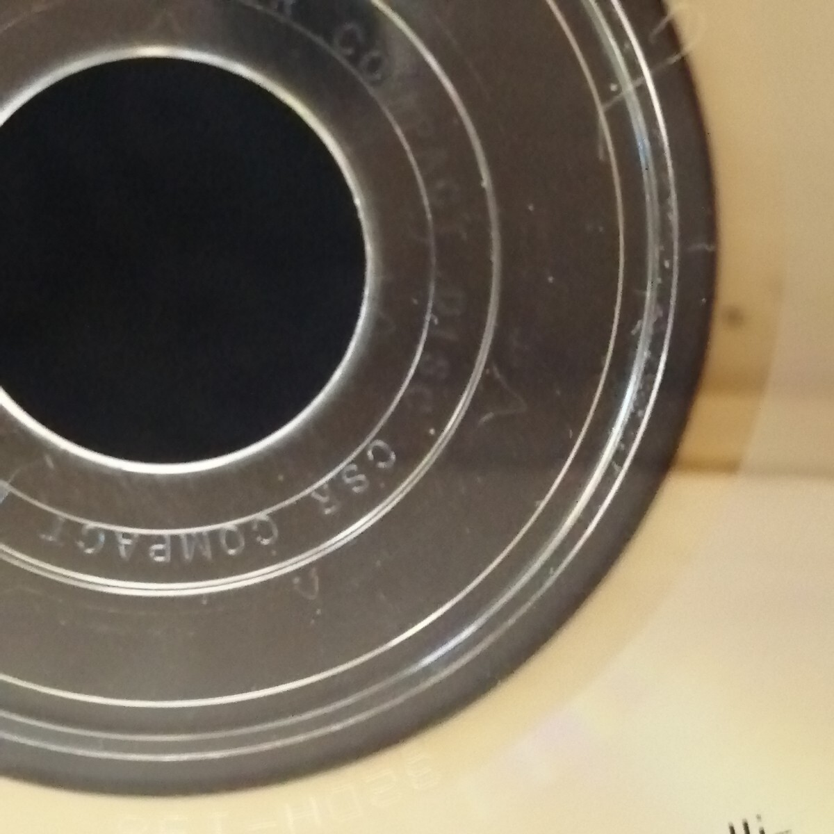 Yahoo!オークション - D08 中古CD マリーン MARLENE be-pop 32DH 198 C...