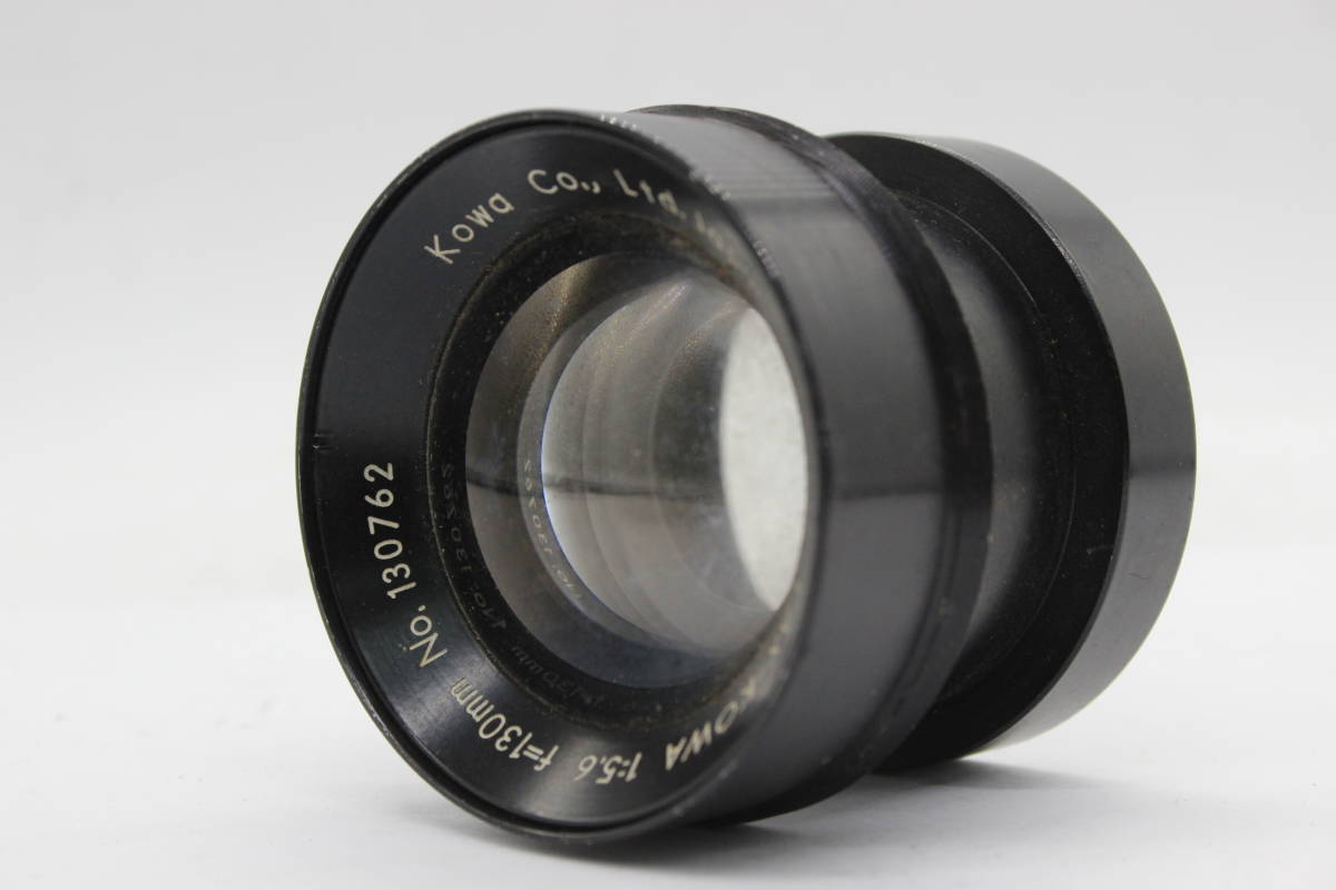 Yahoo!オークション - 【訳あり品】 コーワ Kowa Fax-Kowa 130mm F5.6 ...