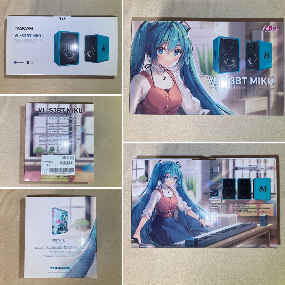 TASCAM VL-S3BT MIKU 初音ミクモデル|Yahoo!フリマ(旧PayPay TASCAM VL-S3BT MIKU 初音ミクモデル|Yahoo!フリマ(旧PayPay