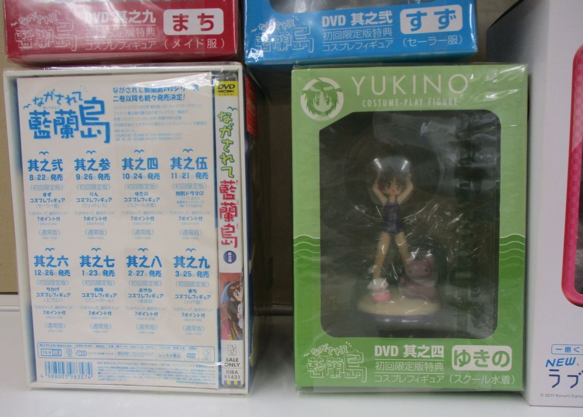 Yahoo!オークション - #w23【梱120】マックスファクトリー 一番くじ ラ...