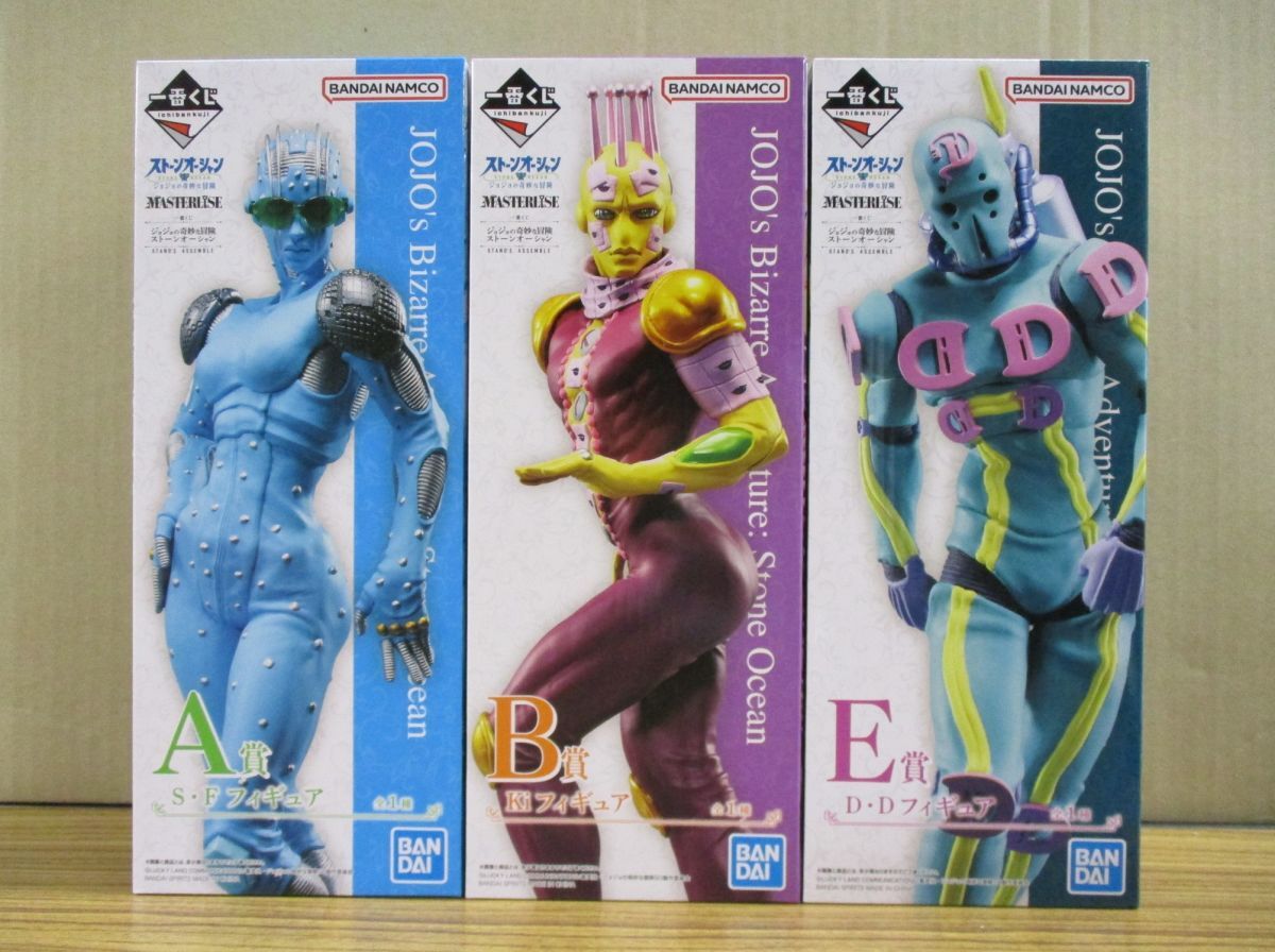 Yahoo!オークション - #w23【梱100】バンダイ 一番くじ ジョジョの奇妙...