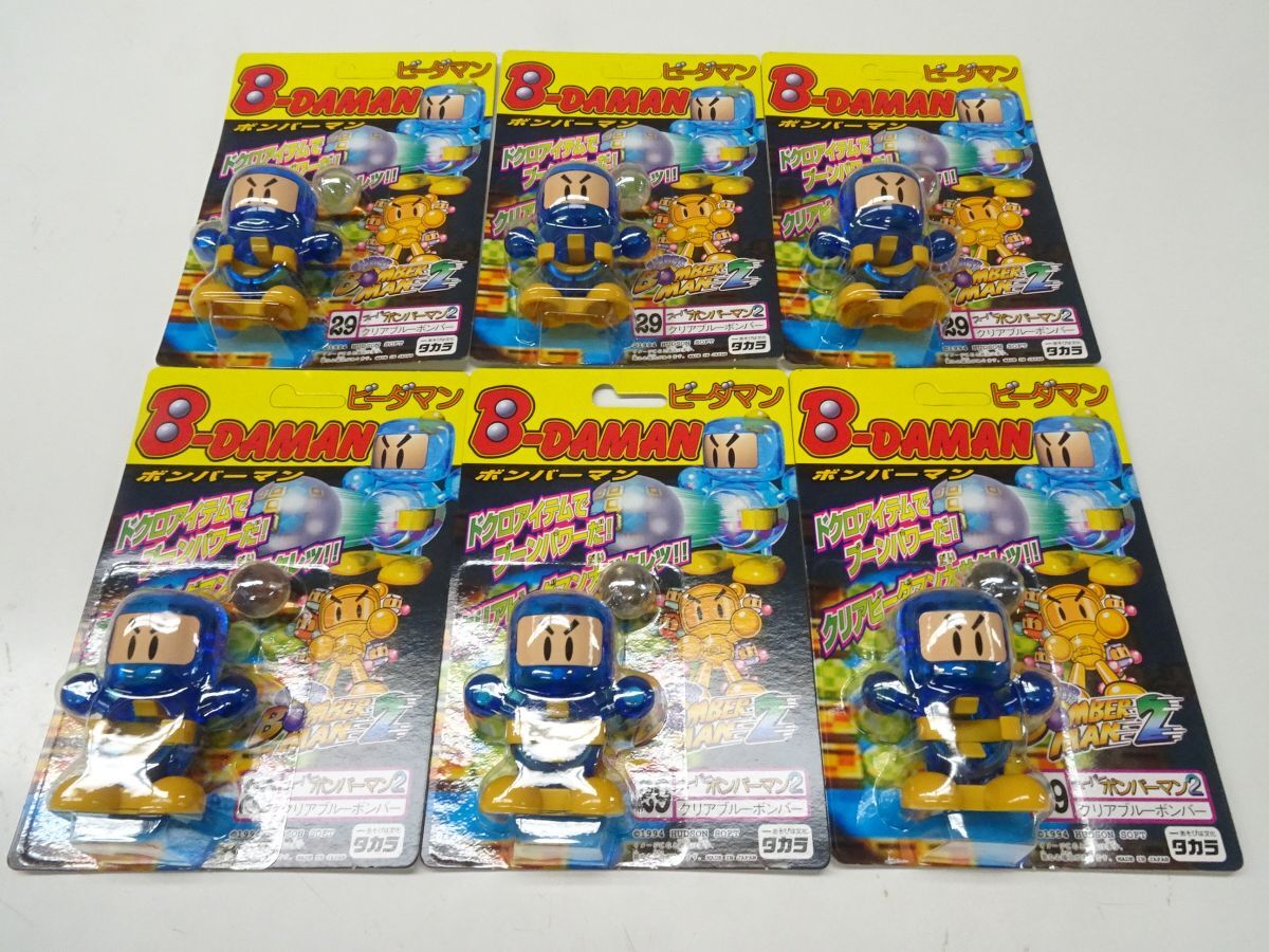 Yahoo!オークション - #k73【梱60】タカラ ビーダマン クリアブルーボ...