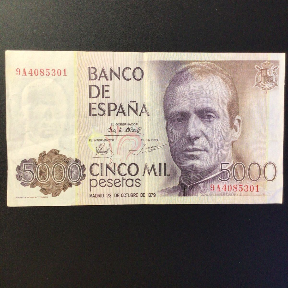 Yahoo!オークション - World Paper Money SPAIN 5000 Pesetas【1979】