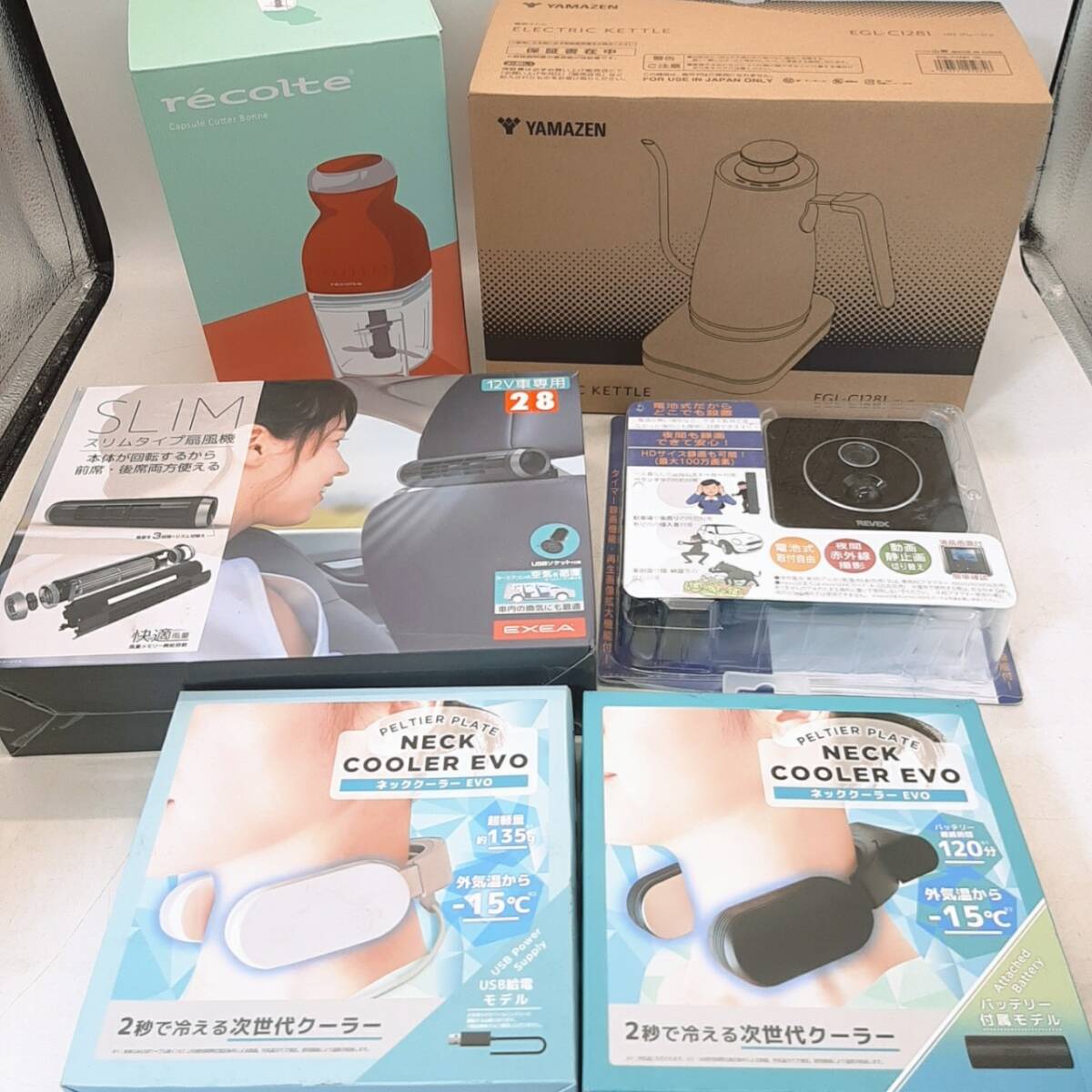 Yahoo!オークション - k49 生活 家電 まとめ re'cole YAMAZEN 電気ケト...