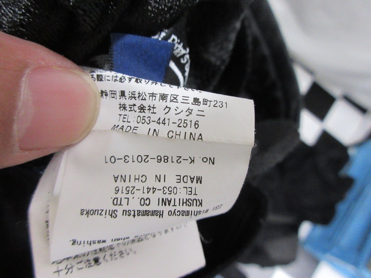 Yahoo!オークション - 1000円～クシタニ KUSHITANI K-2186 パルスメッ...