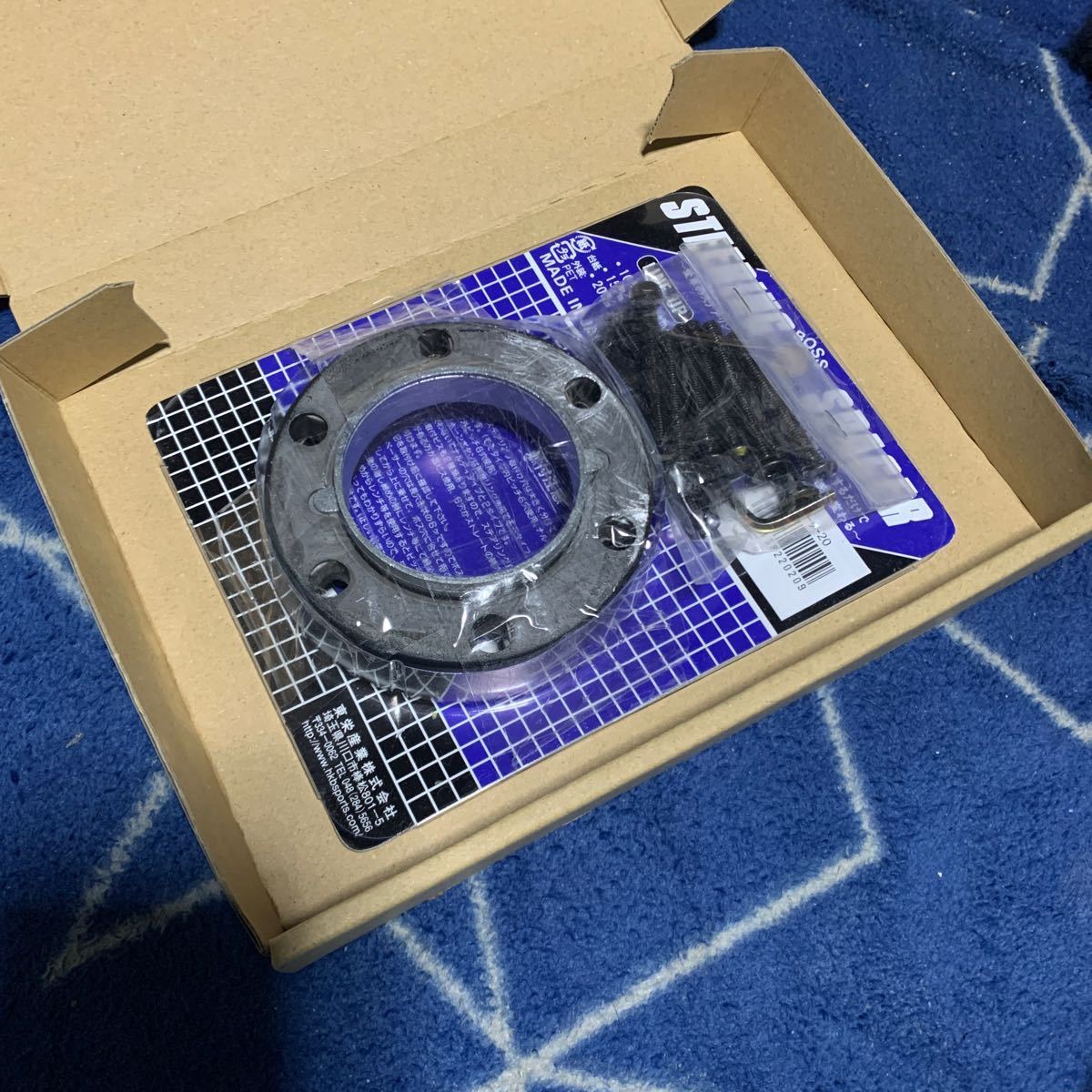 Yahoo!オークション - @@@HKB ステアリング ボススペーサー20mm@@