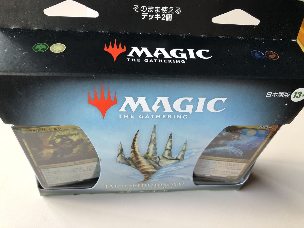 Yahoo!オークション - 【AG-MTG】《ブルームバロウ スターターキット ...