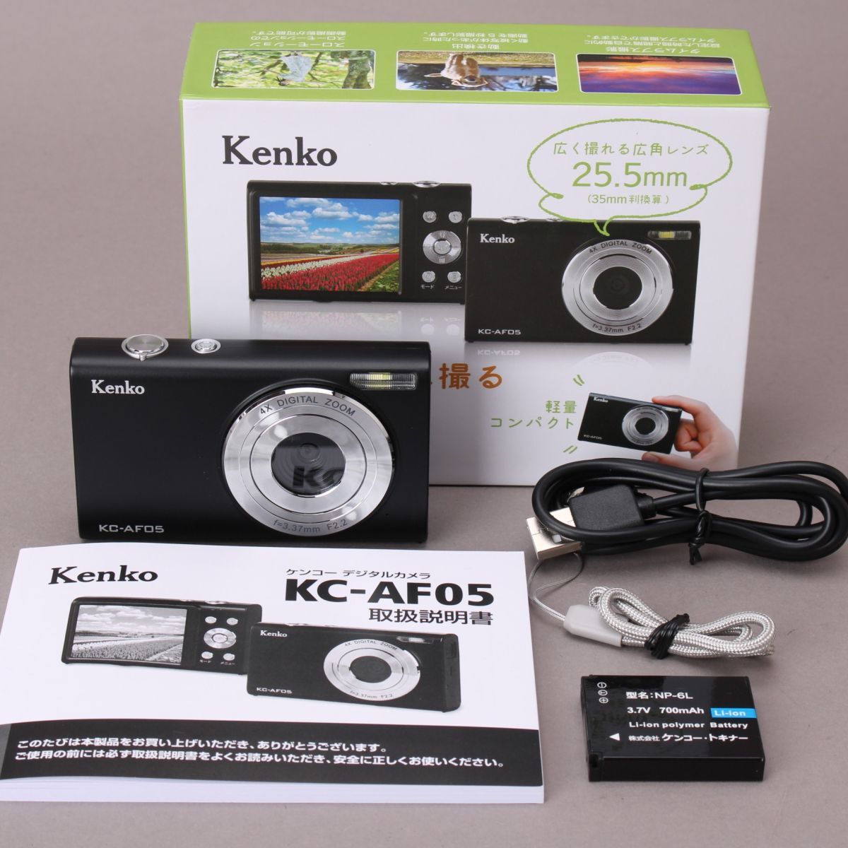 Yahoo!オークション - 美品 Kenko デジタルカメラ KC-AF05 ケンコー ブ...