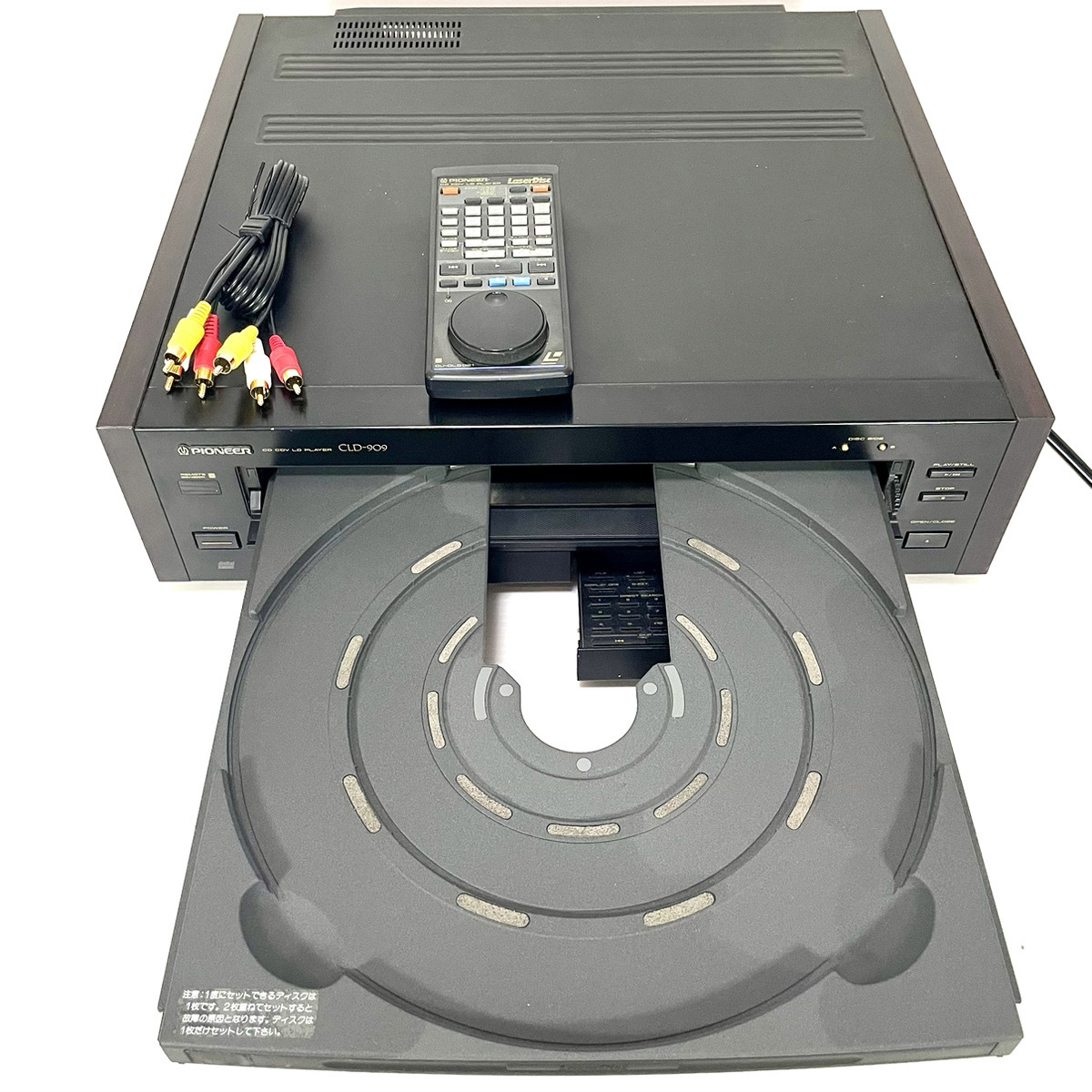 Yahoo!オークション - 【高級機/極上美品】Pioneer パイオニア CLD-909...