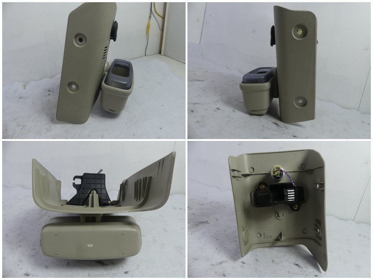 A4696 C 日産 オッティ H92W 純正 小物入れ ダストボックス パネル シガーソケット(日産用)｜売買されたオークション情報、yahooの商品情報をアーカイブ公開 - オークファン ...