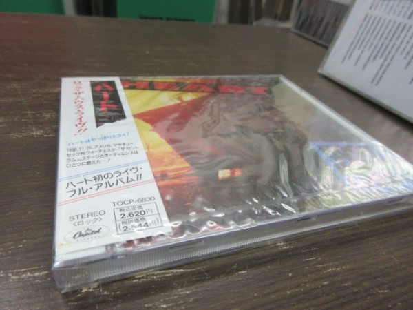 Yahoo!オークション - BM4 CD 奇跡のデットストック新品未開封 国内盤 ...