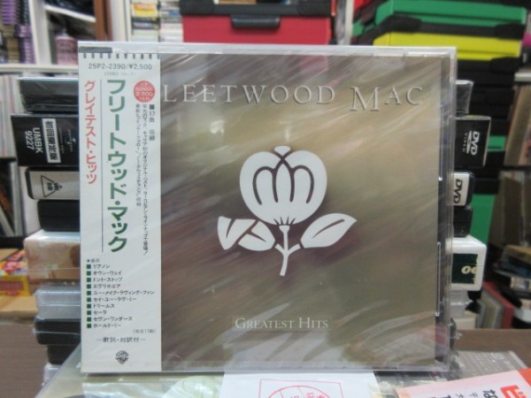 Yahoo!オークション - BM4 CD 奇跡のデットストック新品未開封 税表示...