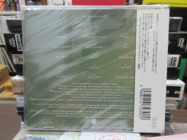 Yahoo!オークション - BM4 CD 奇跡のデットストック新品未開封 税表示...