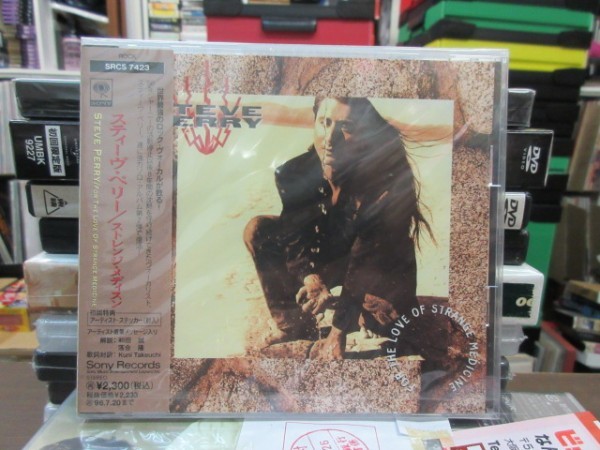 Yahoo!オークション - BM4 CD 奇跡のデットストック新品未開封 国内盤 ...